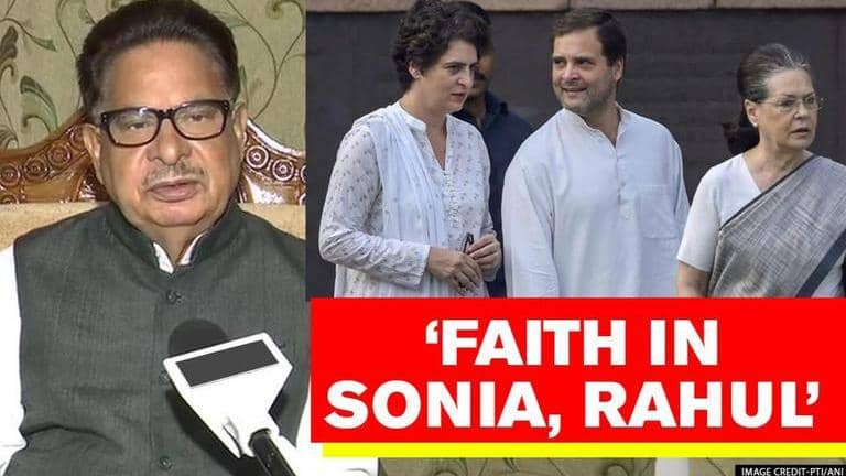 Congress leader PL Punia says faith reposed on Gandhis as Sonia set to ...