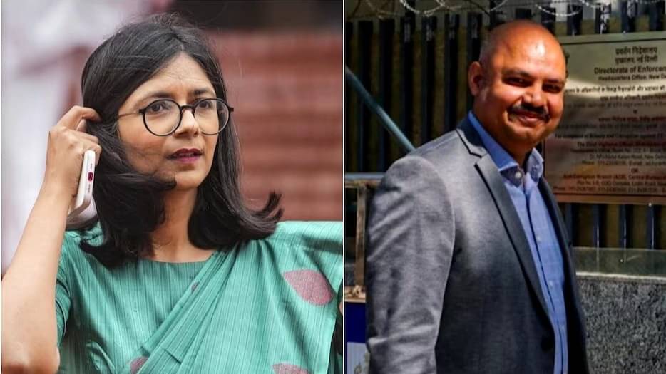 Maliwal Assault Case Delhi Police Urge Sc To Reject Accused Bibhav