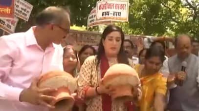 'Problem Not Natural': BJP Holds 'Matka-Phod' Protest, Blames Kejriwal ...