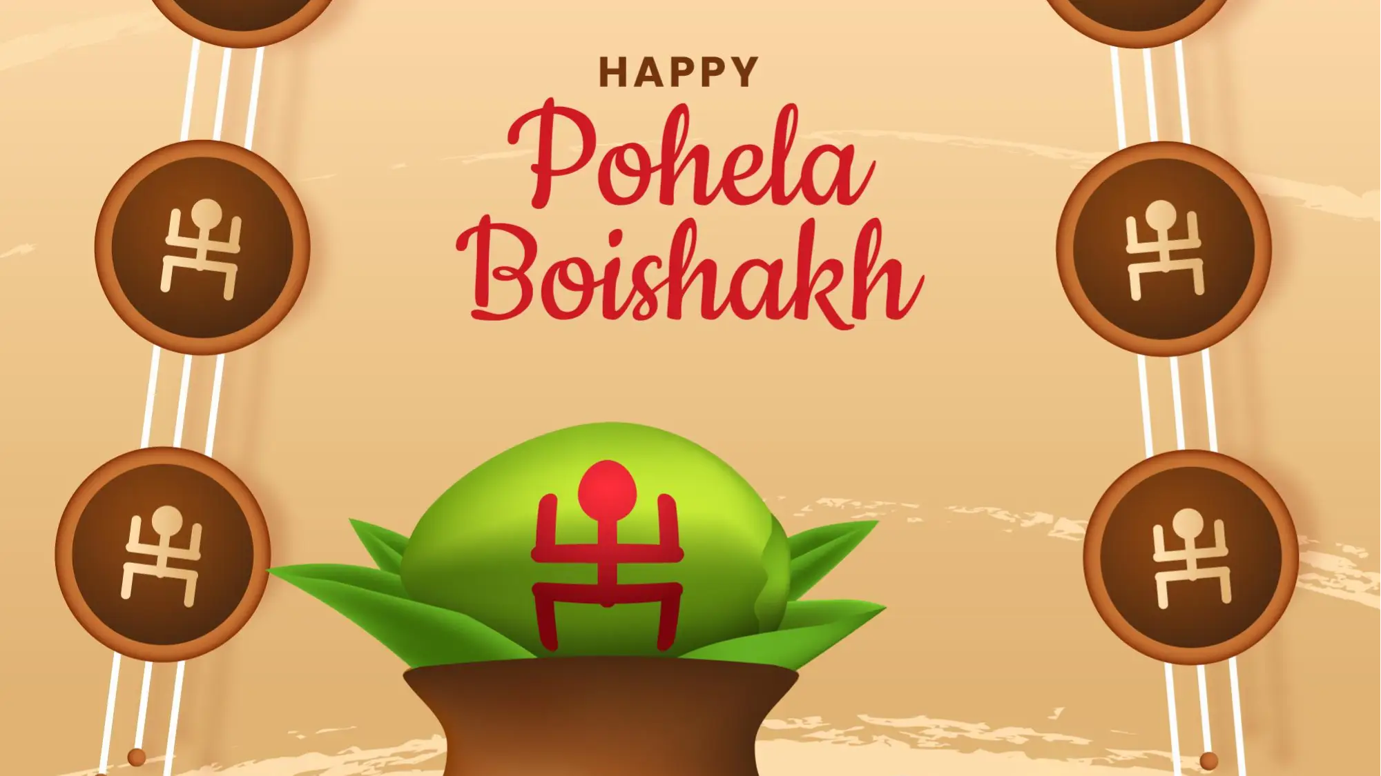 Poila Boishakh 2024: Wishes, Quotes, WhatsApp Messages For Bengali New ...