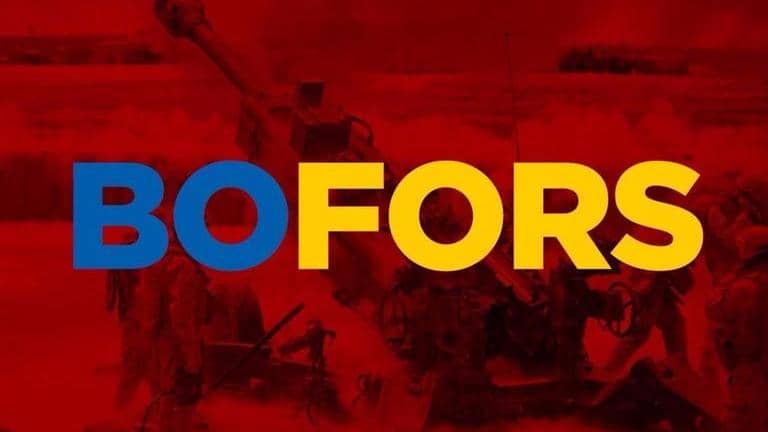 CBI wants the Bofors case to reopened | Republic World