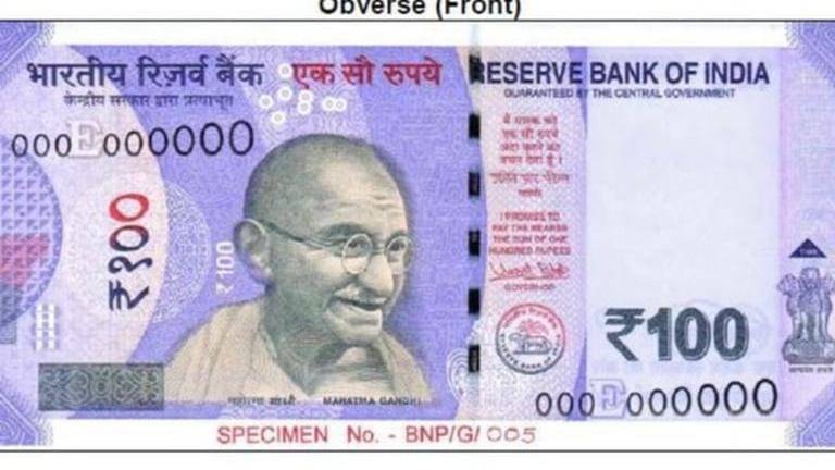 New Rs. 100 note to be released by Reserve Bank of India (RBI). See the ...