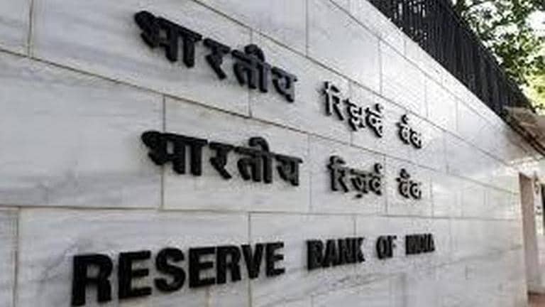 RBI Eases Cash Reserve Rules To Ease Liquidity | Republic World