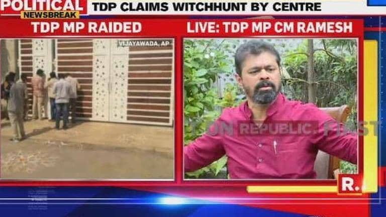 Income Tax officials raid TDP MP CM Ramesh's residence, offices in ...