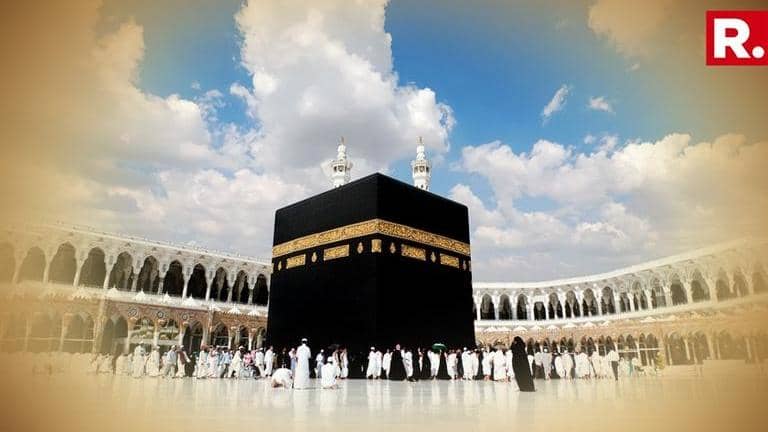 Haj 2019 application process to start from October 18 | Republic World