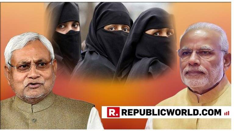 Nitish Kumar's JD(U) to oppose Triple Talaq Bill in Rajya Sabha, Bihar minister says 'we will ...