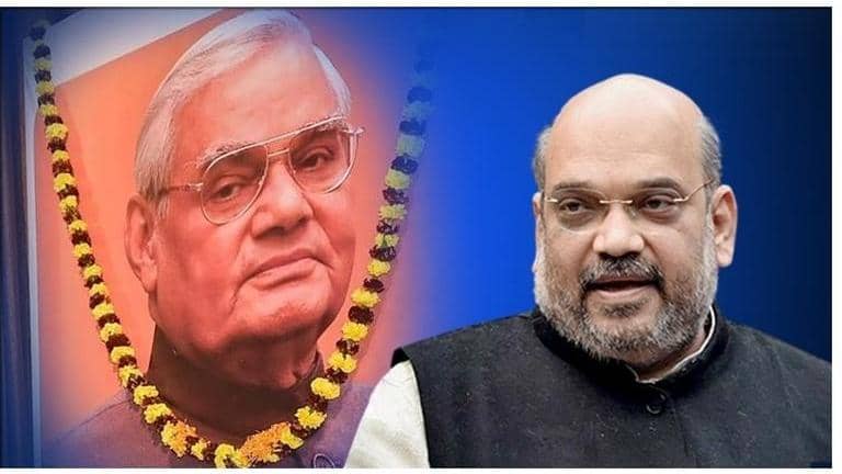 BJP to pay tribute to Vajpayee on his first death anniversary ...