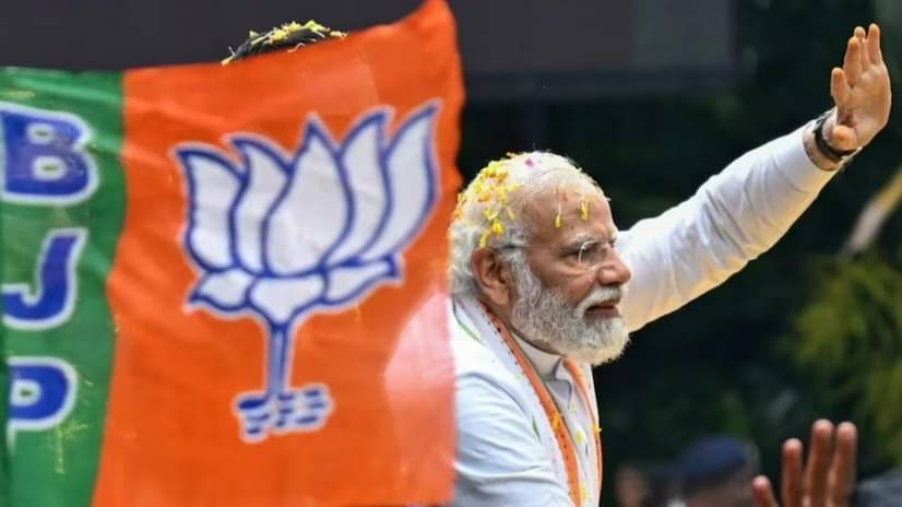 Election Result 2024 Bjp Led Nda Crosses Halfway Mark In Early Trends