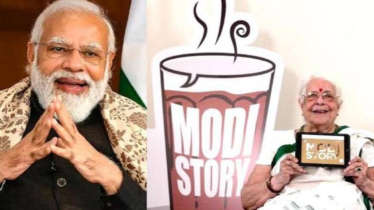 What is Modi Story? Know all about the platform sharing the inspiring ...