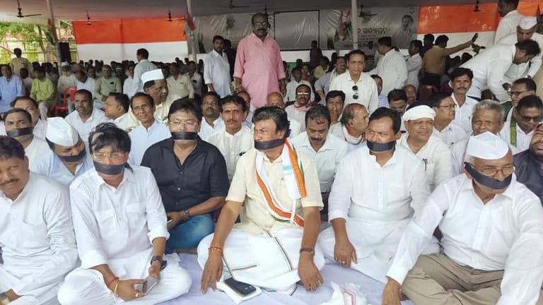 Odisha Congress holds 'Maun Satyagrah' as protest against ...