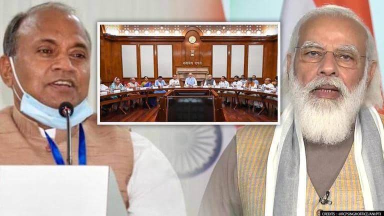 JDU makes big claim, says will join the Union Cabinet if there is an ...