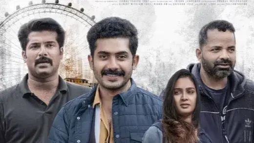 Big Ben: Anu Mohan, Aditi Ravi Set To Star In Malayalam Film, Deets ...