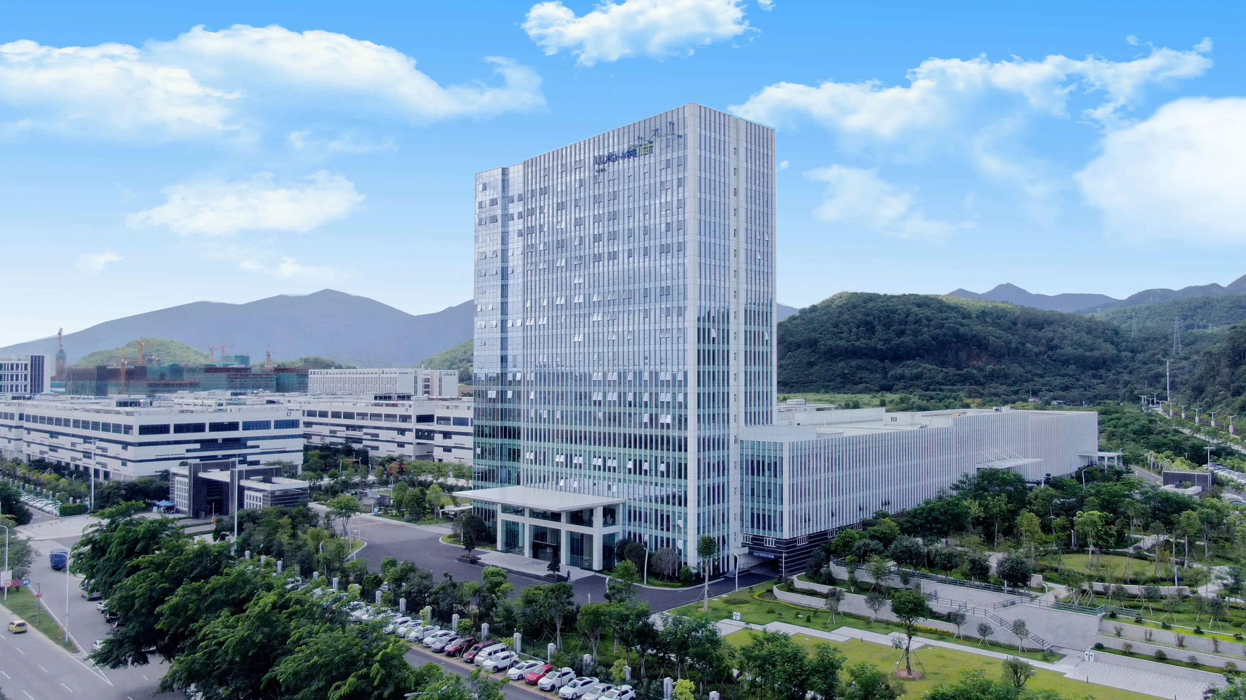 Luxshare Precision to invest $300 mln in Vietnam | Republic World