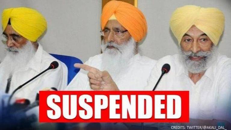 Akali Dal suspends Rajya Sabha MP Sukhdev Dhindsa, his son Gursimran Singh- Republic World
