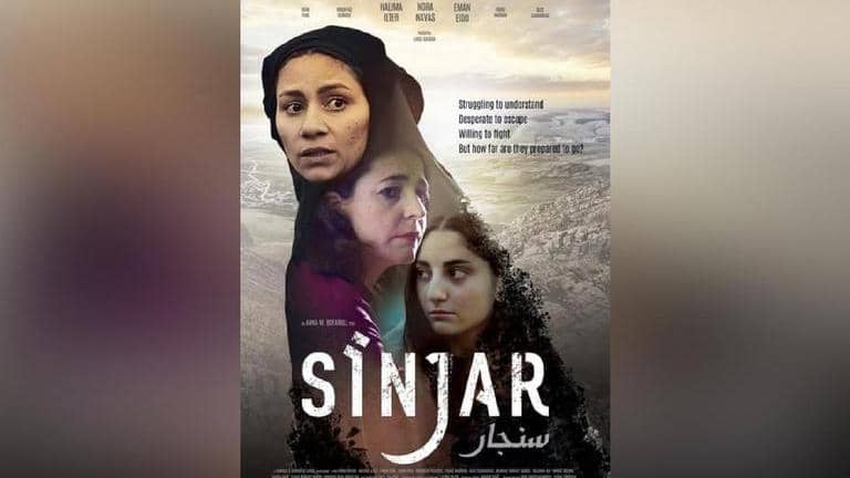 National Award-winning 'Sinjar' marks series of firsts in Indian cinema ...
