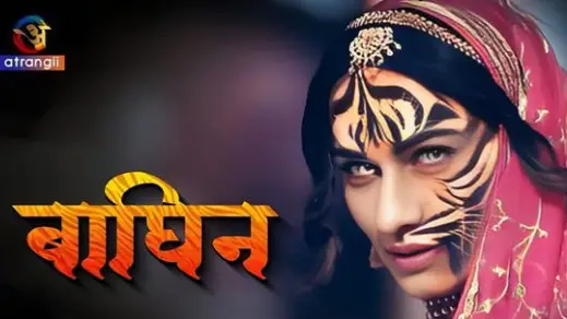 Baghin Actor Aneri Vajani Talks About Transforming Into Tigress, Says ...