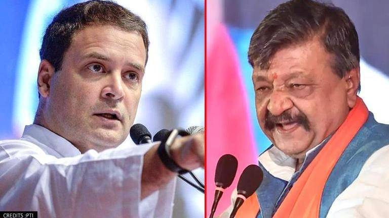 BJP shames Rahul Gandhi for statement on Jyotiraditya Scindia as PC ...