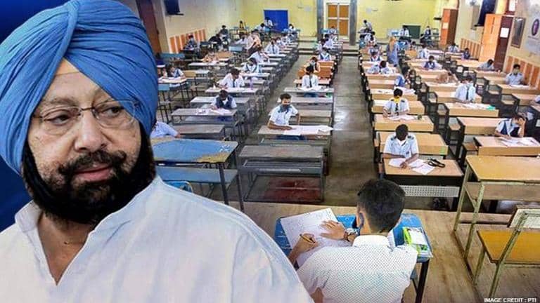 Punjab drops pending Class 12 exams; Results on basis of best ...