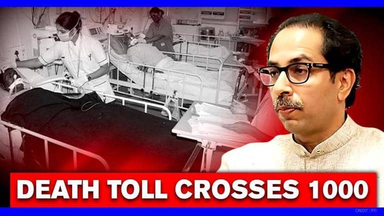 Maharashtra's COVID-19 death toll crosses 1000; state tally at 27524 ...