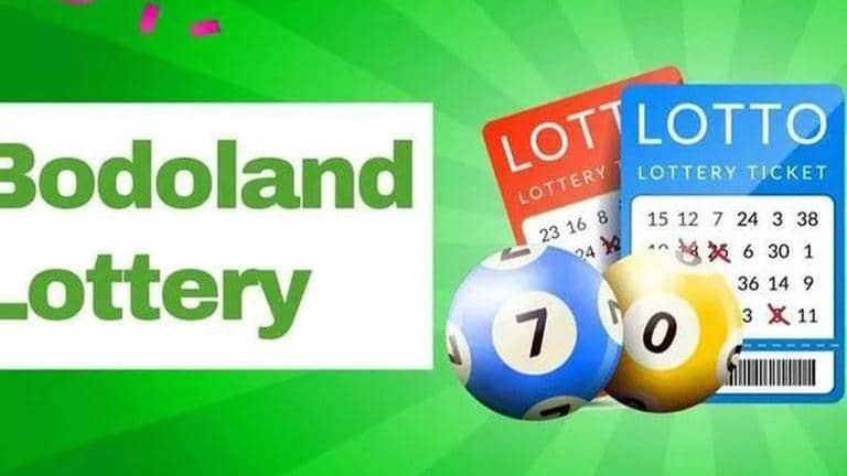 Bodoland lottery results for July 20, 2021 will be out soon; Check ...