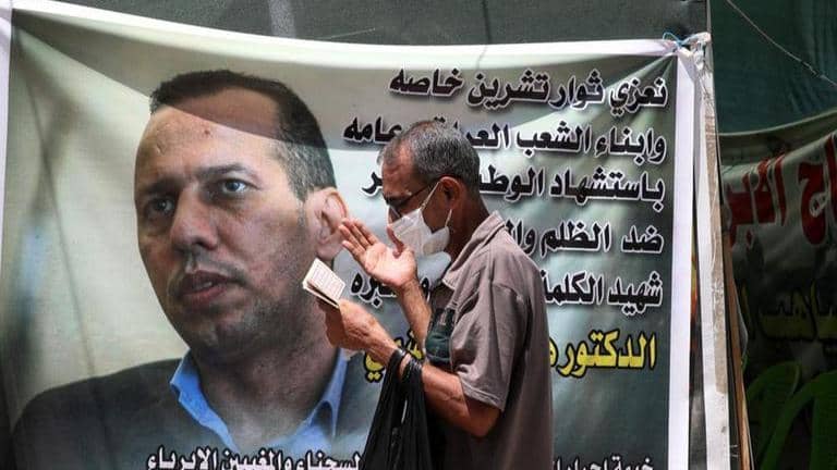 Man accused of killing Iraqi analyst Hisham al-Hashimi gets death ...