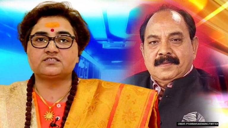 Cong announces reward to trace 'missing' BJP MP Pragya Thakur amid ...