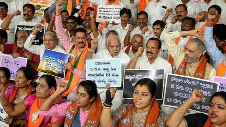 K’taka Assembly witnesses uproarious scenes due to protests by BJP ...