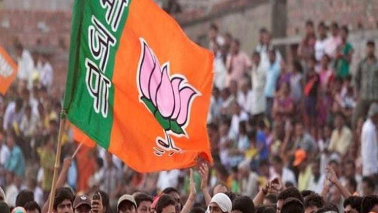 UP BJP top brass meets to discuss promotion of Centre's schemes in 8 ... UP BJP top brass meets to discuss promotion of Centre's schemes in 8 ...