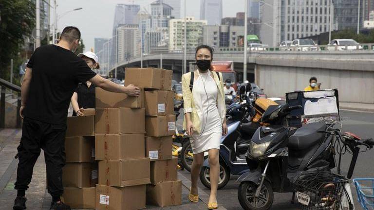 China announces regulations for 'unreliable entity' list- Republic World