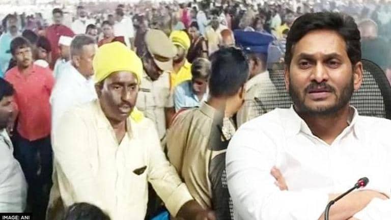 Andhra CM YS Jagan Reddy expresses shock after stampede during TDP ...