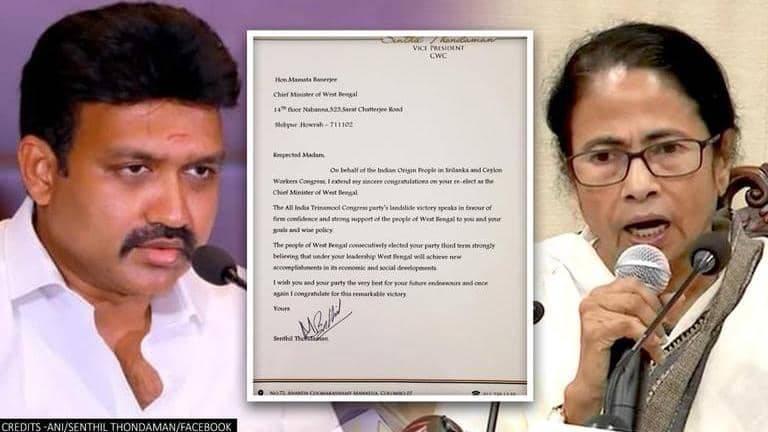 Sri Lanka's Ceylon Workers Congress congratulates CM Mamata for winning ...