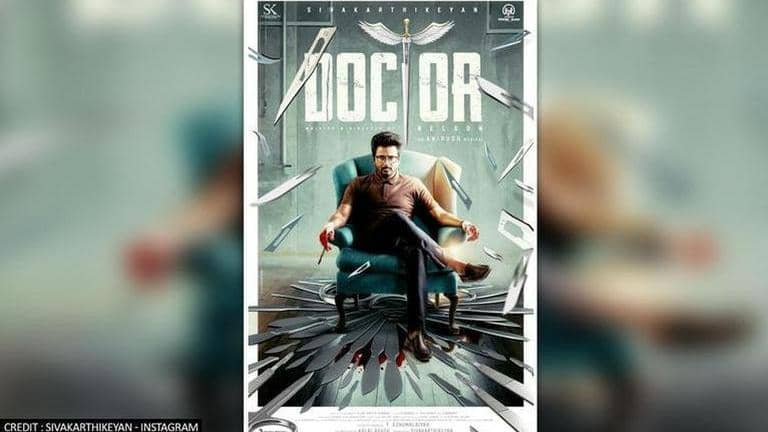 Sivakarthikeyan starrer 'Doctor' trailer out; actor promises a 'fun and ...