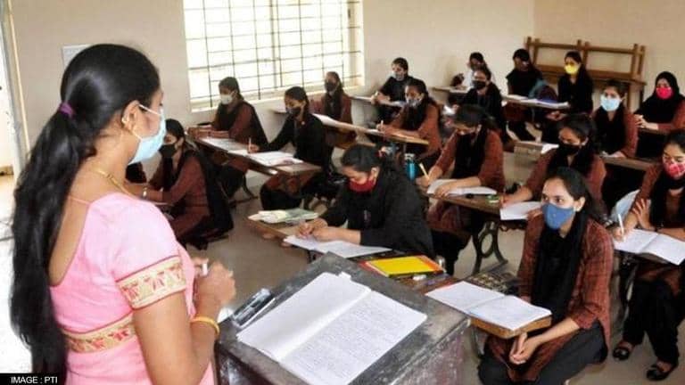 Puducherry schools to reopen for Class 1 to 8 students from December 6 ...