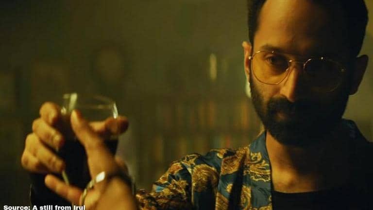 Irul review: Fans praise mystery film for 'interesting' plot ...