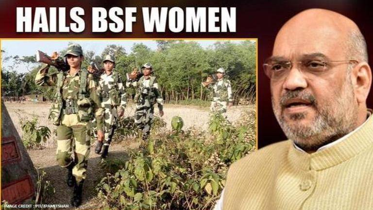 Home Minister Amit Shah hails BSF women personnel, says 'nation salutes ... Home Minister Amit Shah hails BSF women personnel, says 'nation salutes ...
