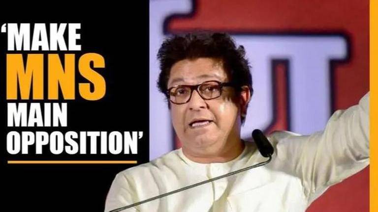 Raj Thackeray appeals voters to make MNS 'powerful opposition party ...