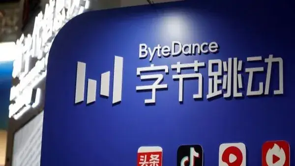 ByteDance plans to develop new AI model trained with Huawei chips ...