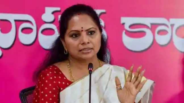 BRS Leader K Kavitha Slams Telangana Govt Over 'Increase' in Crimes Against Women | Republic World