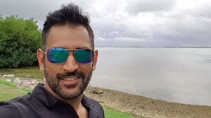 VIRAL Video: MS Dhoni smoking HOOKAH caught on camera, netizen reacts ...