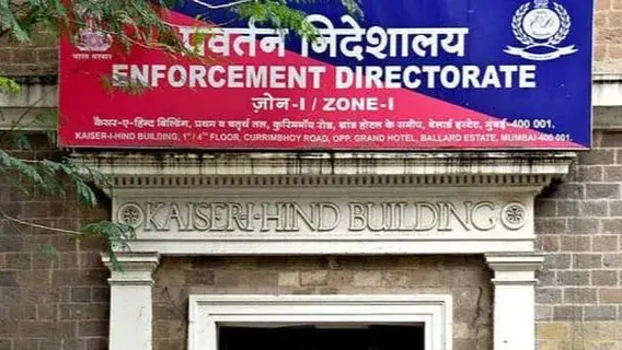 ED Raids Ex-RJD MLA's Residence in Money Laundering Probe Linked to ...