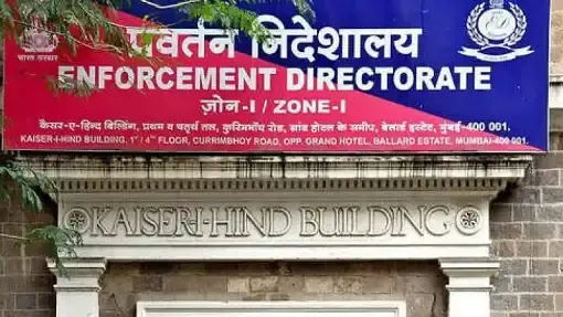 Drugs case: Ashoka Univ founders under ED scanner | Republic World