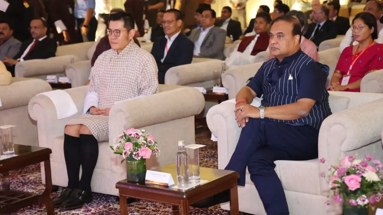 Assam: Bhutan King attends cultural programme | Republic World