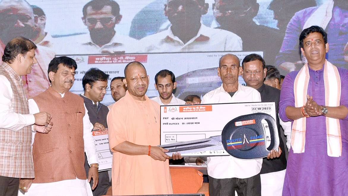 Double engine govt delivering on promises: CM Yogi | Republic World