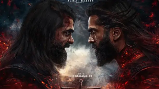 STR 48: Silambarasan Looks Furious In First Look Poster Of Desingh ...