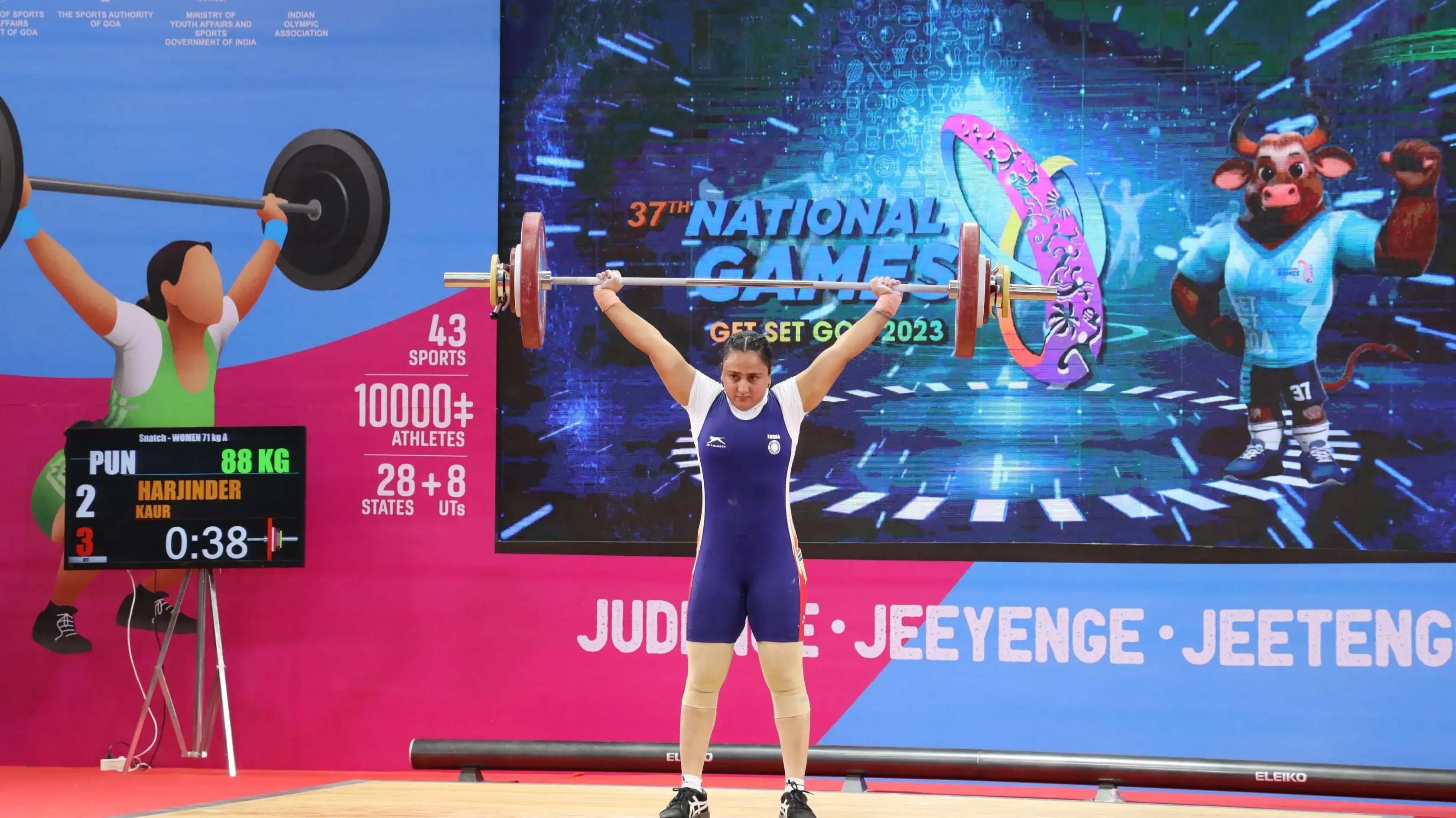 National Games: Punjab lifter Harjinder gets gold | Republic World