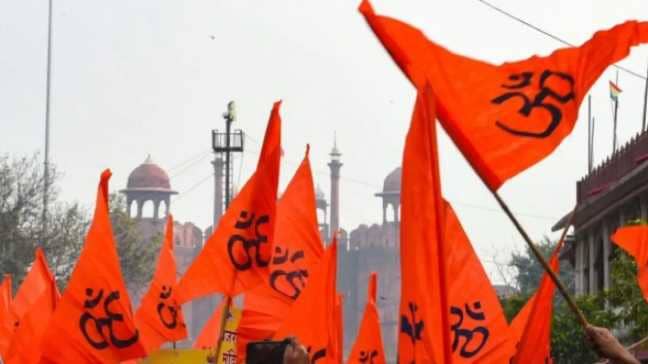 What is Bajrang Dal's 'Trishul Deeksha'? | Republic World