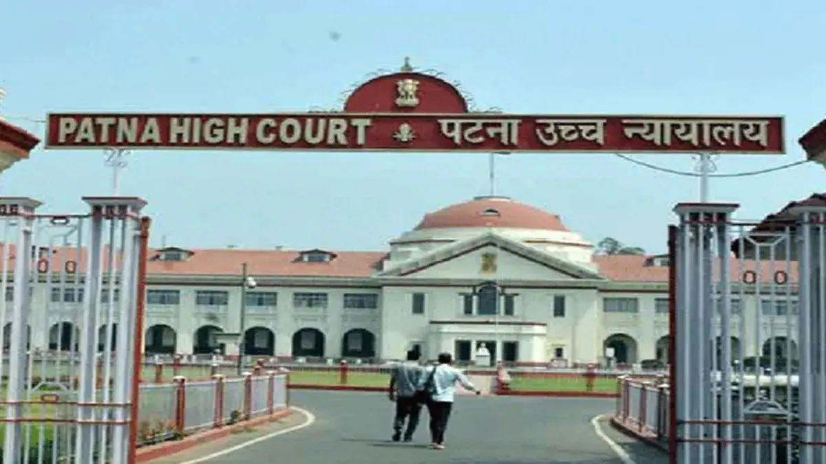 Patna High Court receives bomb threat mail | Republic World
