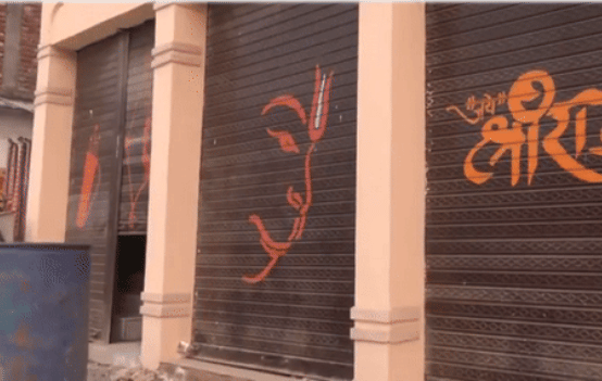 In Photos: How Ayodhya Has Transformed and What it Looks Now ...