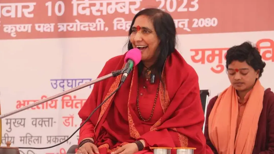 Ram Mandir is the coming true of pledge taken years ago on the banks of ...