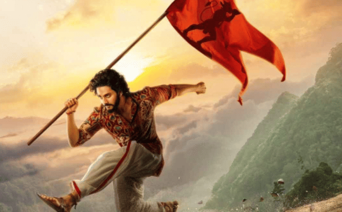 When HanuMan Meets Sri Anjaneyam: Teja Sajja, Nithiin Pose Together In A Viral Photo- Republic World